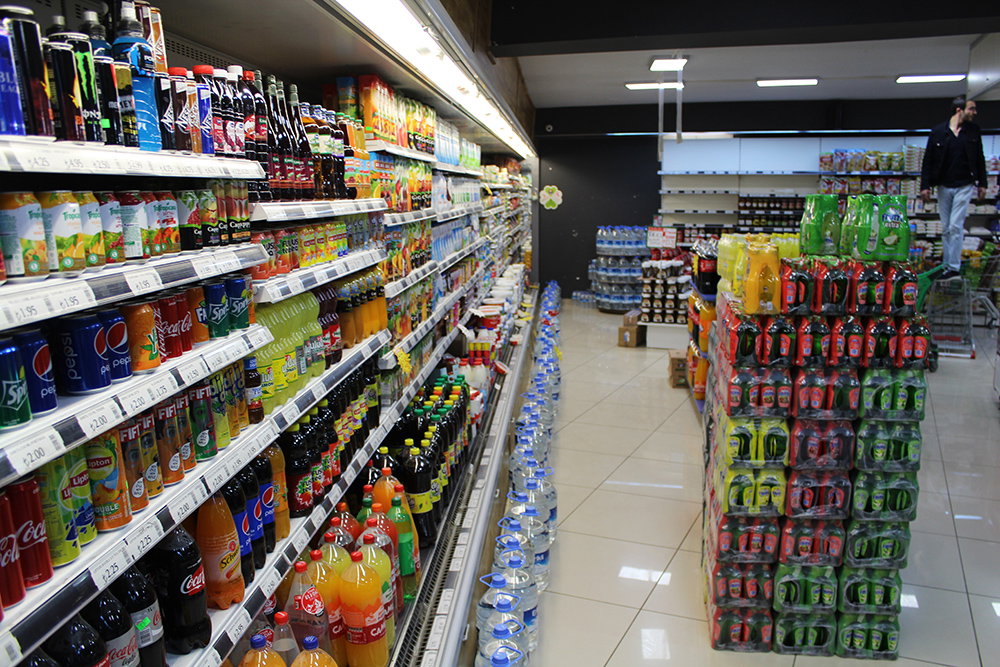 İçecek | Anıl Hipermarket